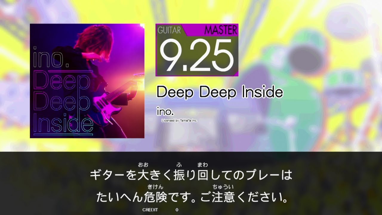 【GITADORA】 Deep Deep Inside [Master-G] - YouTube