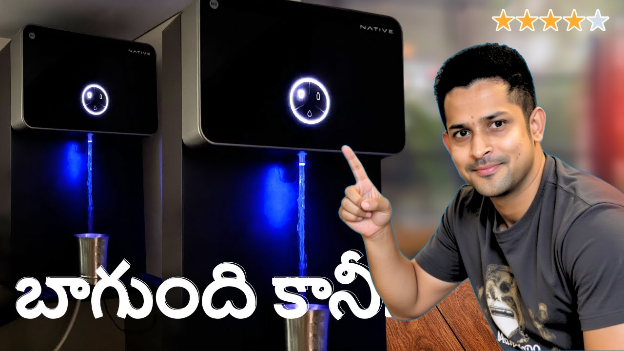 Urban Company Water Purifier Review | Telugu | UC Native M1, M2 - YouTube