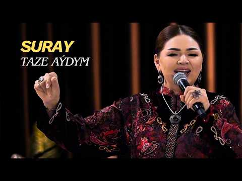 Oguldursun Duwanowa - Suray | Official Video | JANLY SES 2026