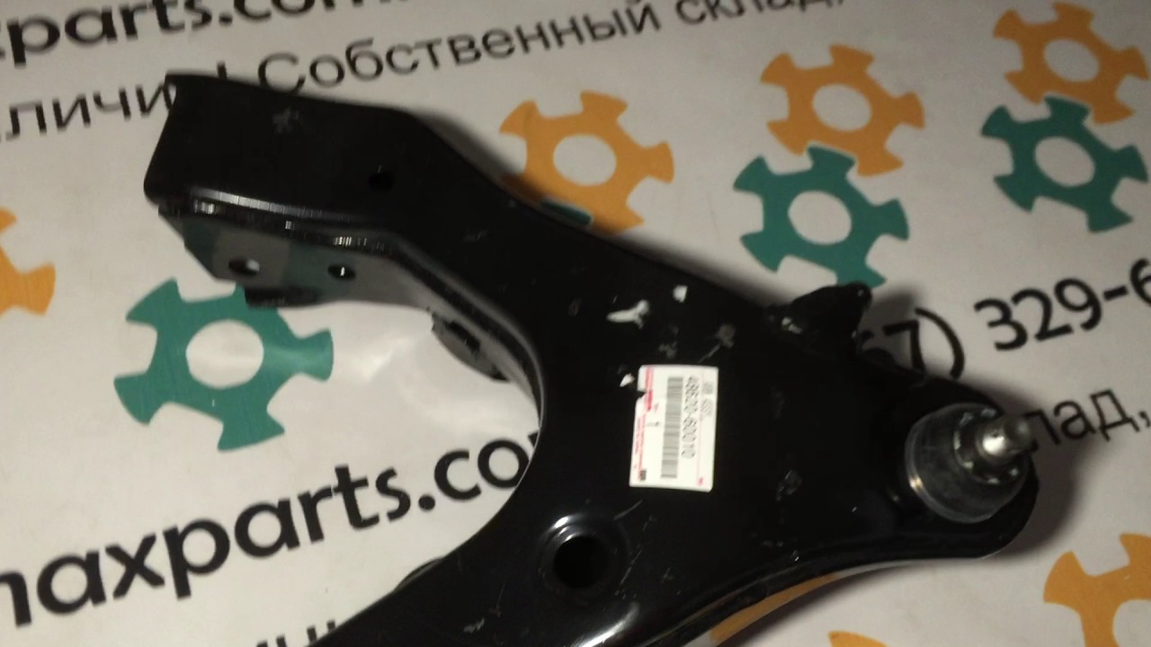 4862060010 48620-60010 Оригинал, рычаг нижний передней правый Toyota ...