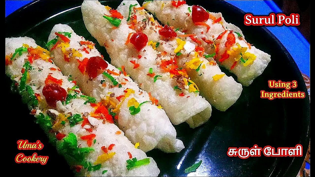 15 நிமிஷத்தில் வீட்டிலிருக்கும் 3 பொருட்களை பயன்படுத்தி ஒரு ஸ்வீட் இந்த ...