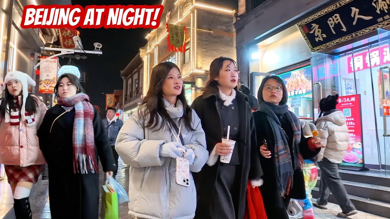 [4K] Unmasking Beijing's Nightlife: Gorgeous Girls and Lively Streets ...
