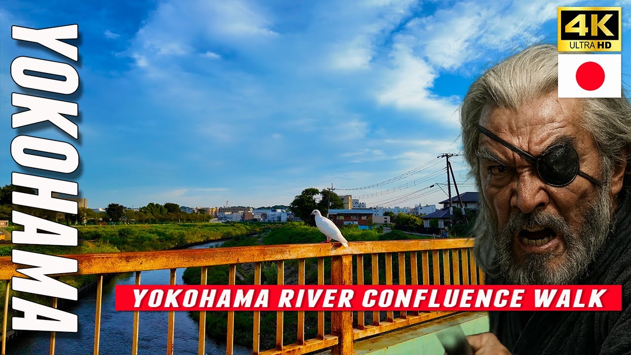 Yokohama walk, Tsurumi & Onda River Confluence (横浜 緑区) | Japan Kanagawa ...