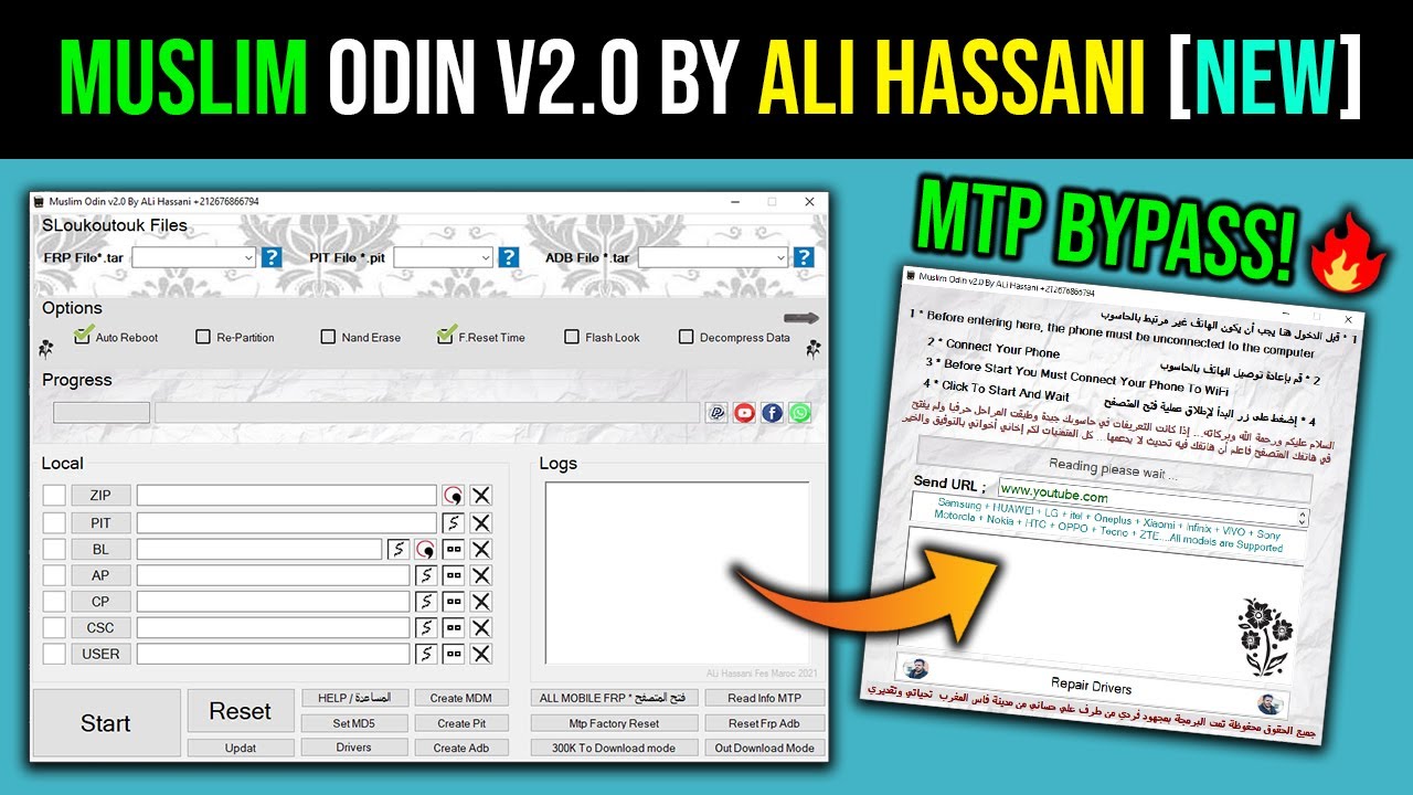 Muslim Odin v2.0 New Update | Samsung Frp Bypass 2021| Android 9,10,11 ...