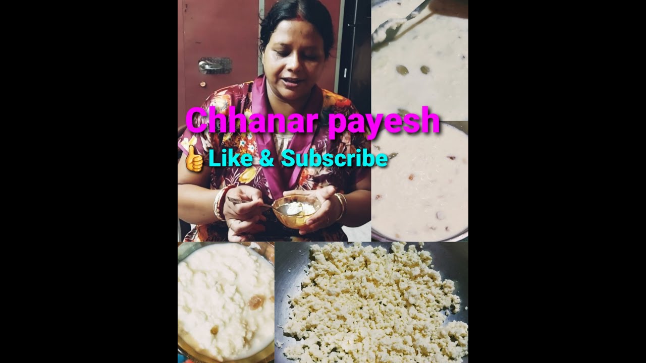 Channar Payesh Recipe - YouTube