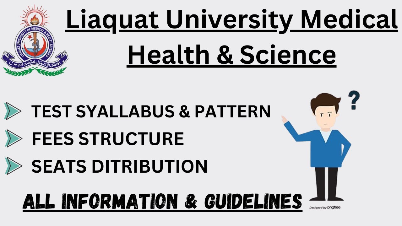 LUMHS University Jamshoro Entry Test Syllabus Admission 2025 || Seat ...