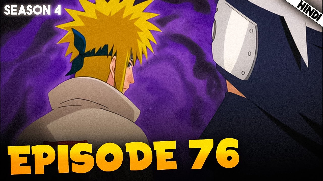 Naruto Shippudden EPISODE 76 Explained In हिंदी | Kakashi Rasengan ...