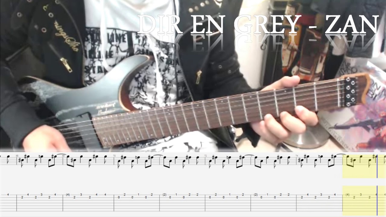 DIR EN GREY - 残-ZAN- 2009 ver. 弾いてみた【guitar cover tab有】 - YouTube