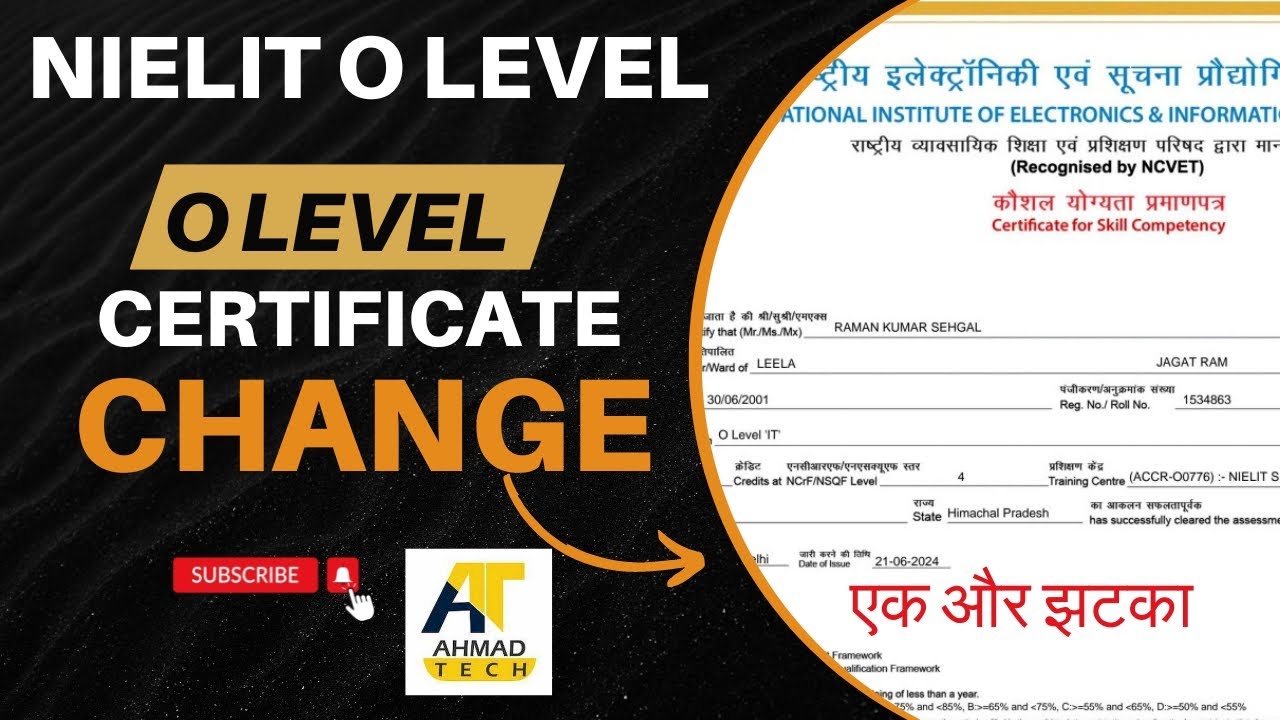 O Level Certificate Changed || बदल गया O LEVEL Certificate || अब कैसा ...
