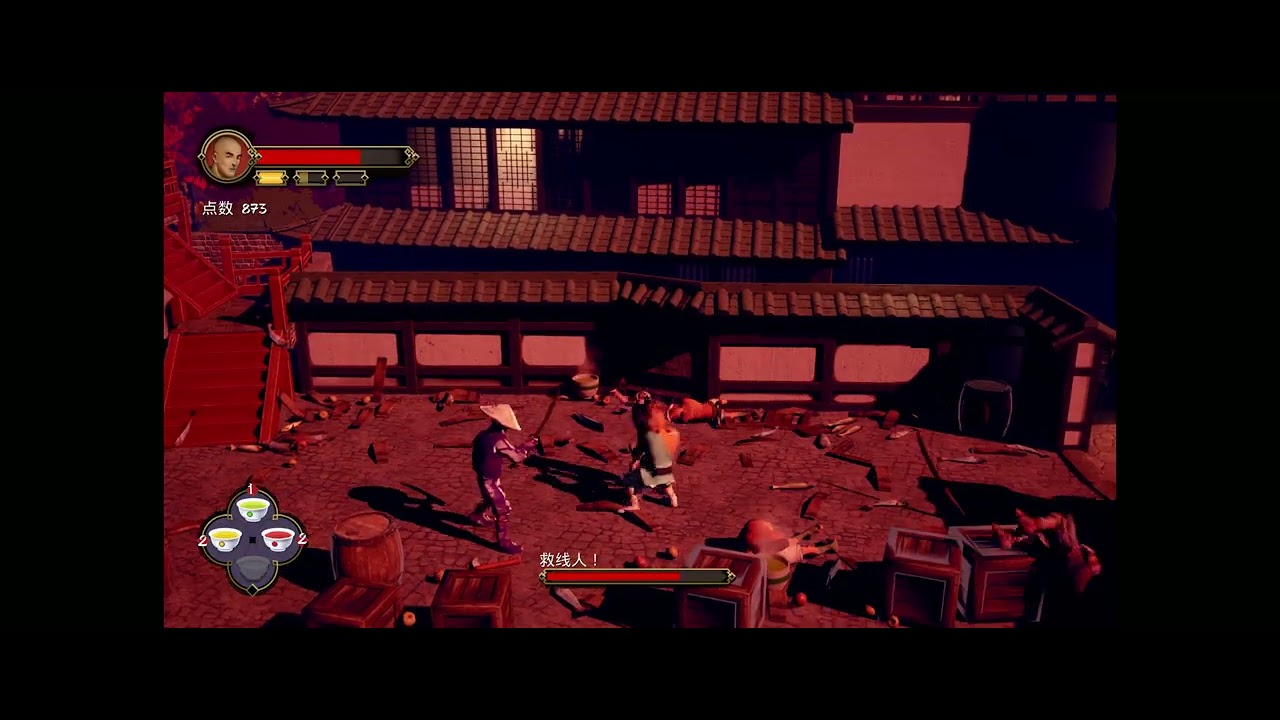 9 Monkeys of Shaolin Encounter example 3 - YouTube