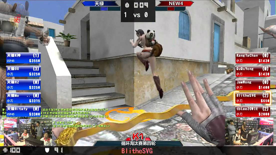 2013K1职业联赛6月22日CSOL 天禄 vs NEW4 - YouTube