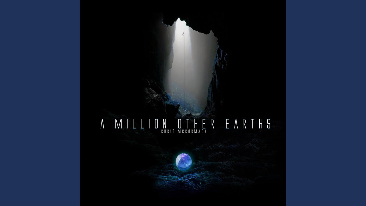 Alien Industries - YouTube