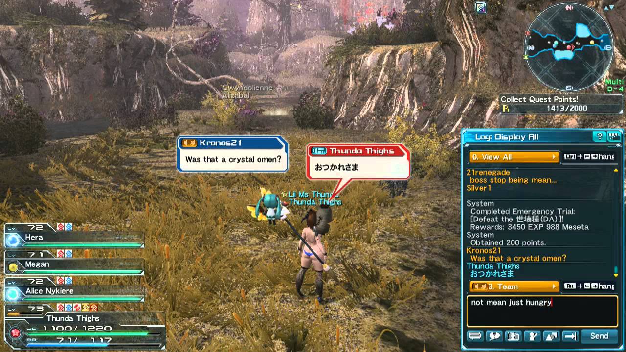 PSO2 Ultimate Night Arks Team MPA - YouTube