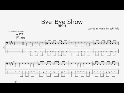 【ベース譜】Bye-Bye Show/BiSH【4弦/TAB譜】/Bye-Bye Show/BiSH/BASS TAB/ - YouTube