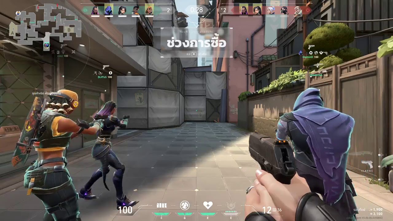 valorant มาลองเชิงกับพี่ Newx หน่อยละกัน - YouTube