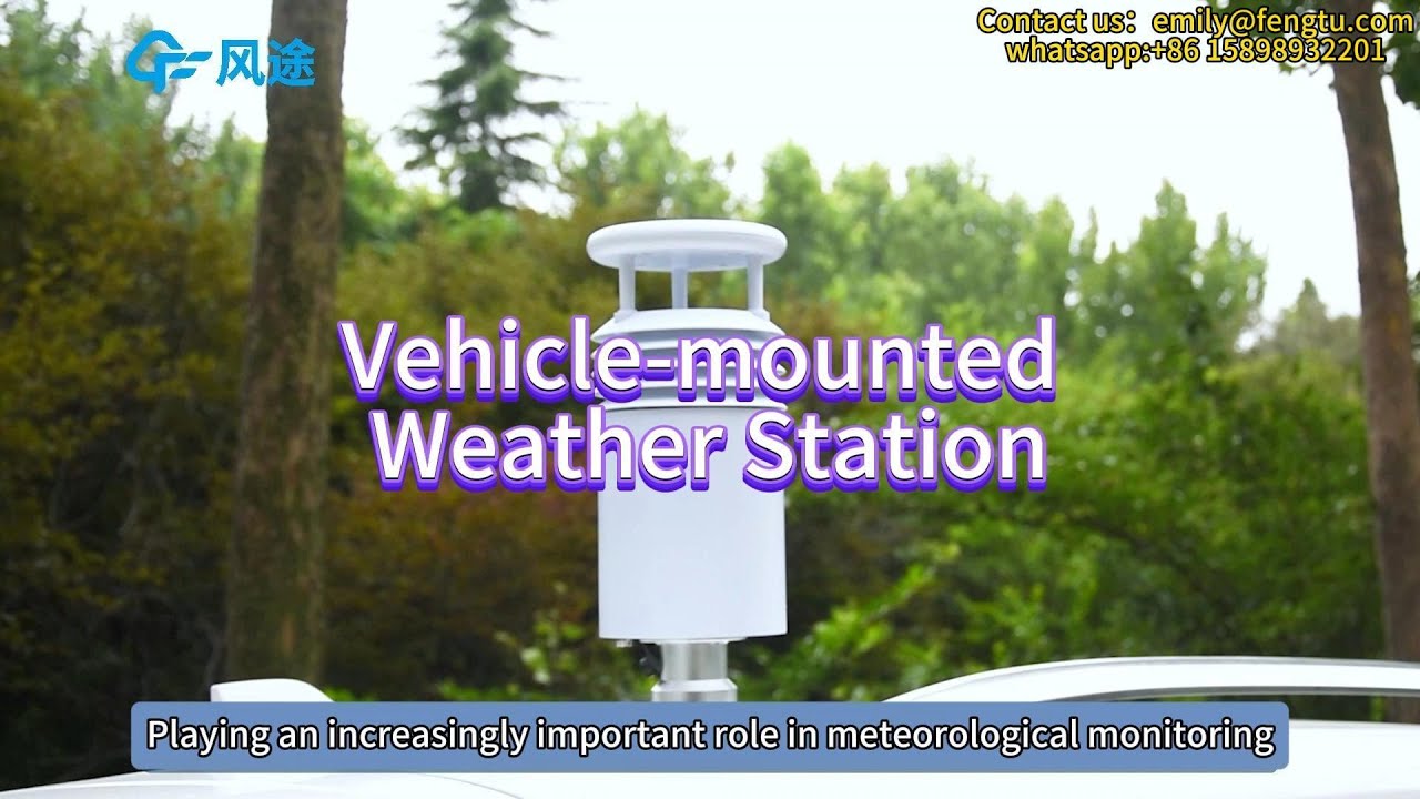 🔥Vehicle-mounted Weather Station#station #weather #Vehicle-mounted # ...