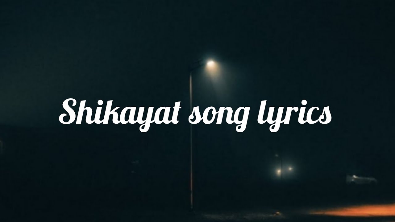 Shikayat song lyrics |AUR |Uraan|Ahad, Usama, Rafay |New song - YouTube
