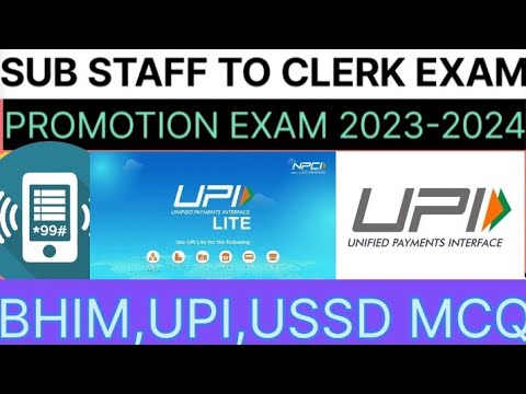 BHIM,UPI,USSD important MCQ/ Sub staff to clerk promotion 2024 / Bank ...