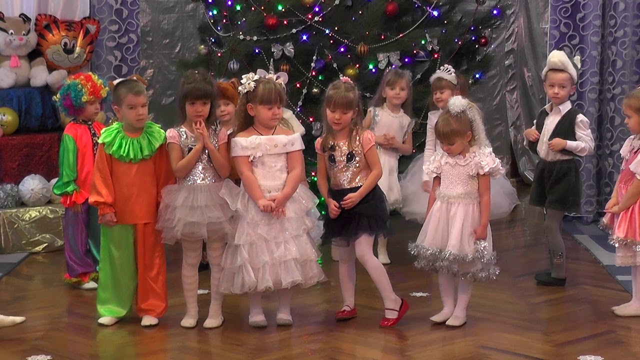 Новогодний утренник - YouTube