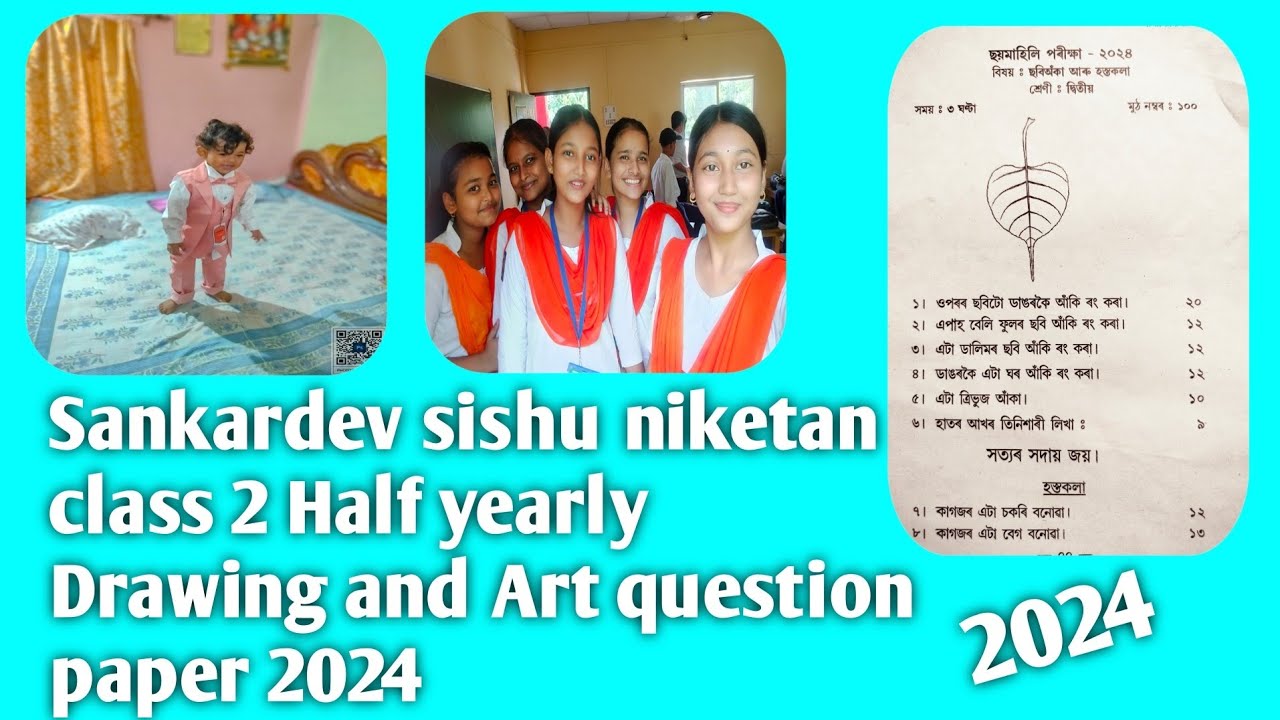 Sankardev sishu niketan class 2 half yearly Drawing and Art question ...