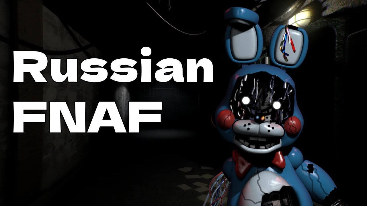 Recreating hell aka russian fnaf - YouTube