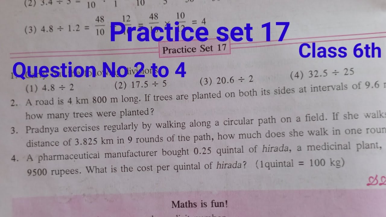 Problem set 17 Class 6th Maths | Question No .2 to 4 - YouTube
