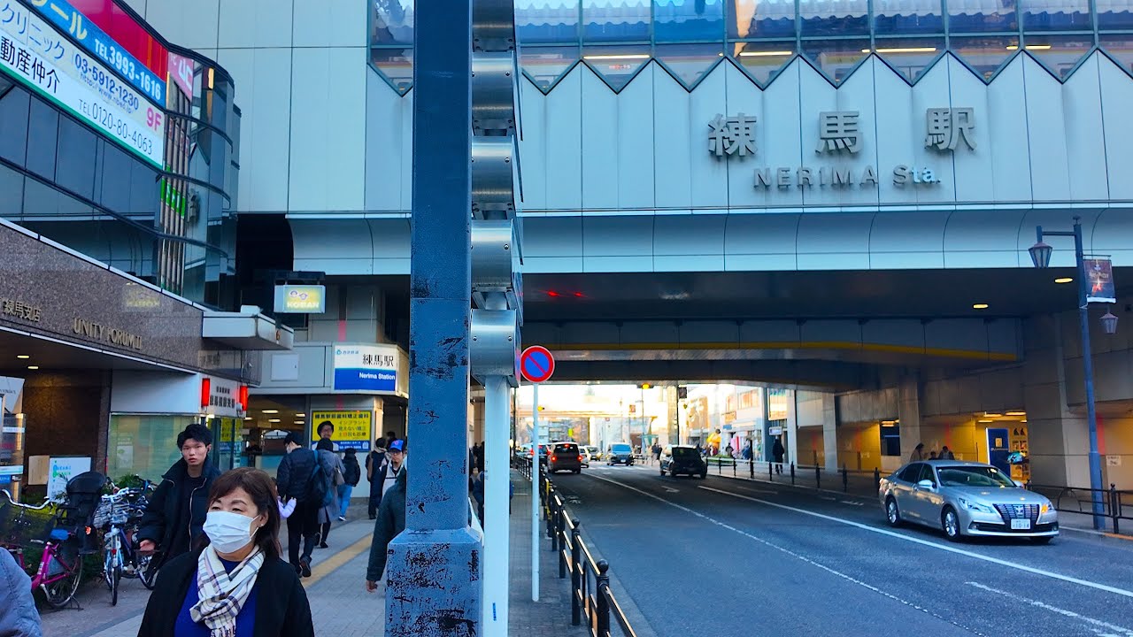 [4K WALK] Tokyo Nerima 4K Winter Walking Tour in Japan | 東京・練馬 | 4K HDR ...