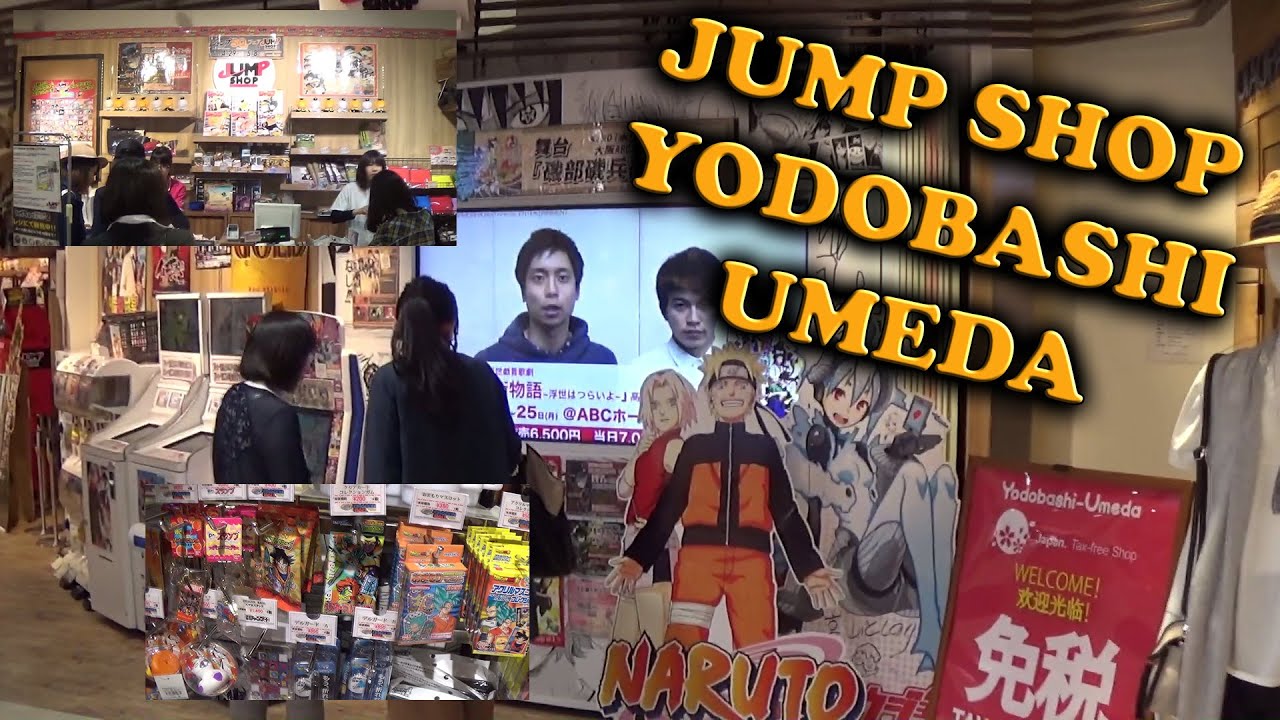 Jump Shop Yodobashi Umeda Osaka Tienda Oficial de Shueisha 2016 - YouTube