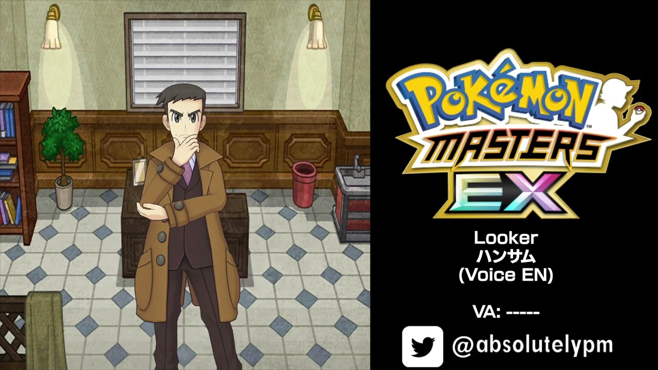 Pokemon Looker Memes This Pokemon Fan Is Building The Entire Kanto
