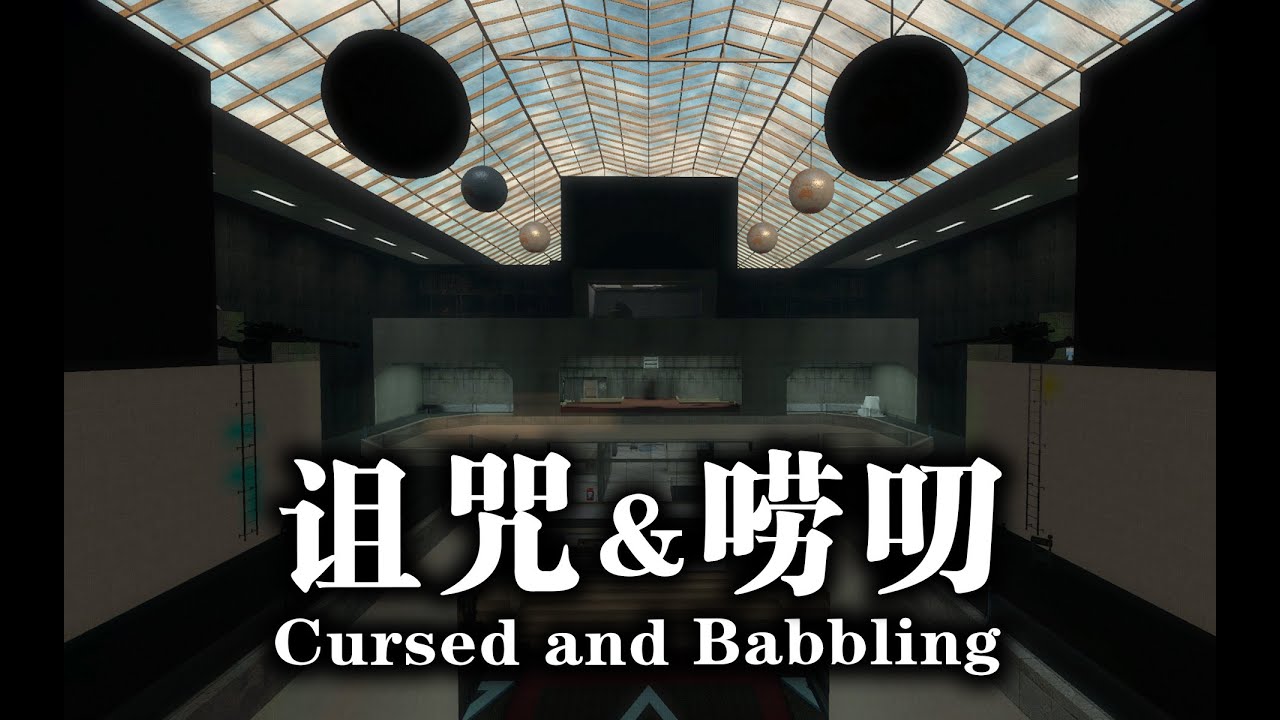 [L4D2] Cursed and Babbling - Hard 28 Expert+ - YouTube