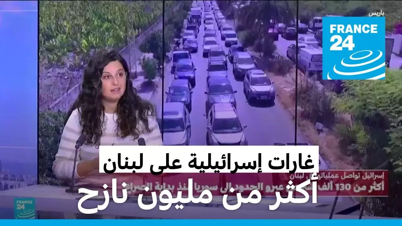 لبنان أكثر من مليون نازح ومعاناة السوريين تتفاقم Youtube
