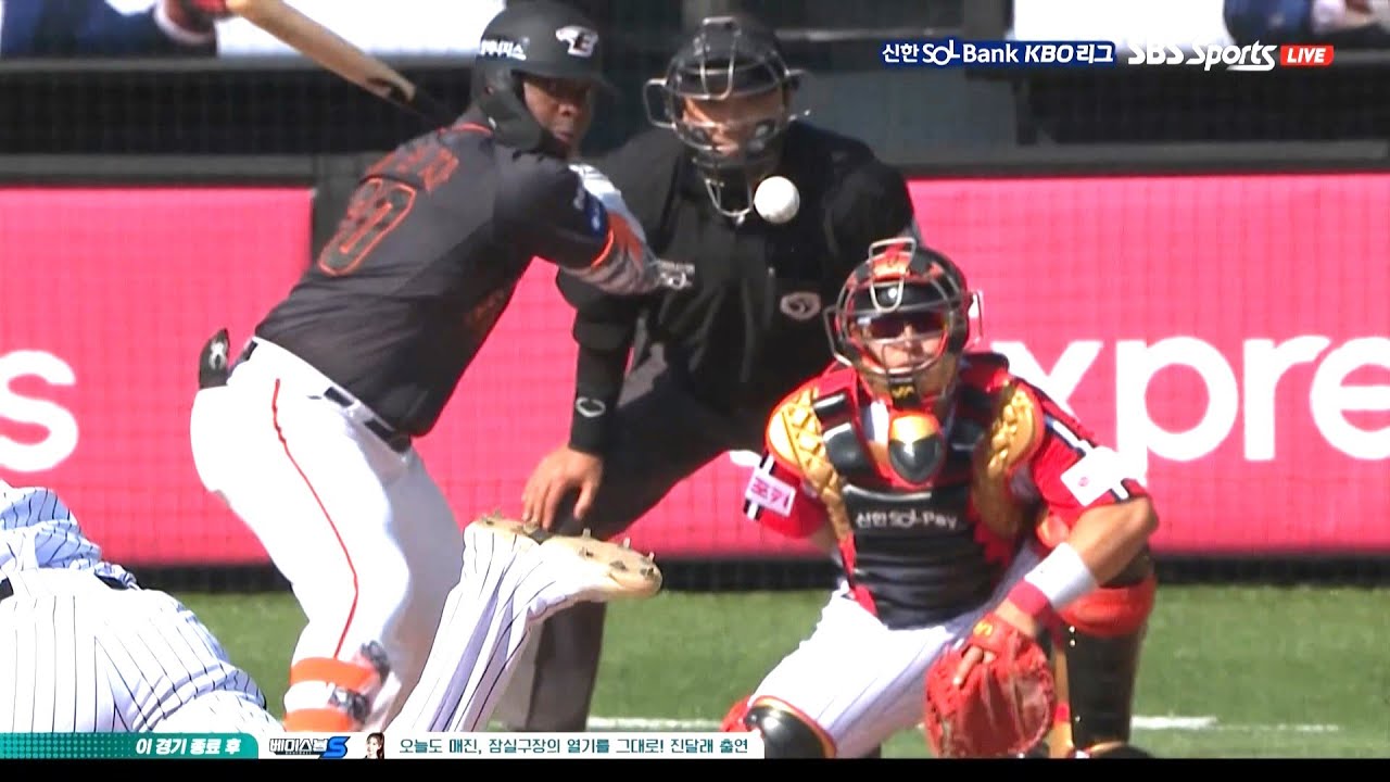 연타석 홈런! 한화의 새로운 식구 요나단 페라자(Yonathan Jesús Perlaza)! | 3.24 | 2024 신한 SOL뱅크 KBO 리그 | KBO 모먼트 | 야구 ...