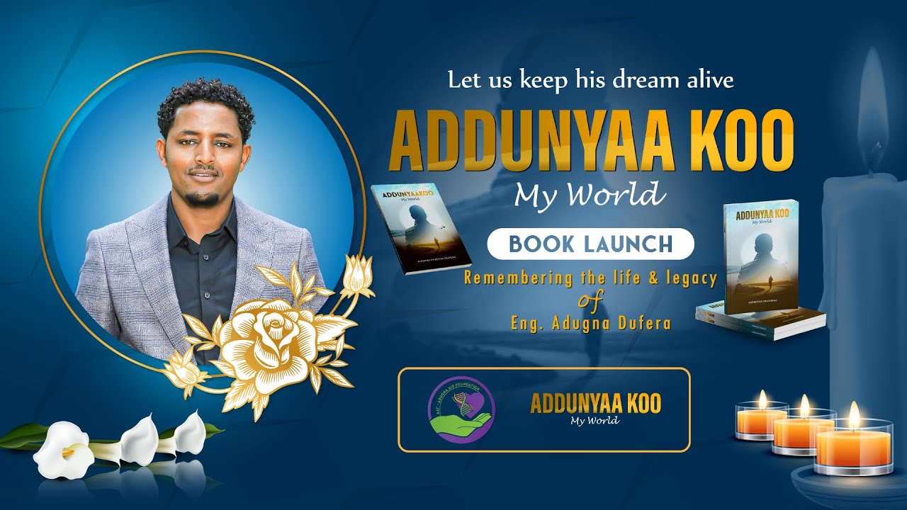 SIRNA EEBBA KITAABA ADDUNYAA KOO by Adugna Dufera Berkessa - YouTube