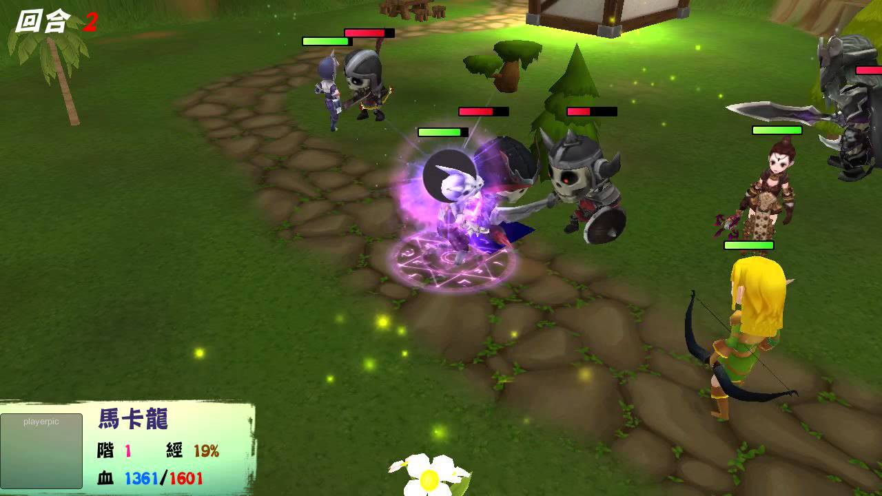 Unity專題SRPG遊戲技能演示－死亡之握 - YouTube