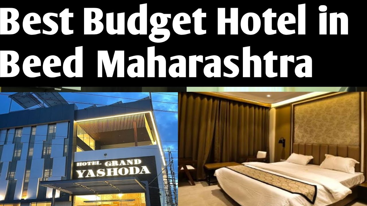 BEST BUDGET HOTEL IN BEED BUS STAND 😍 - YouTube