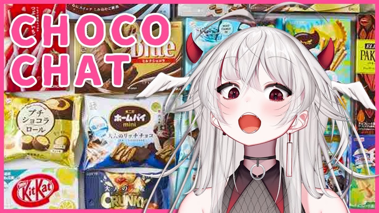 【VERTICAL・縦型配信】CHOCO CHAT - chat while we eat snacks~ 【 HAND CAM 】 # ...