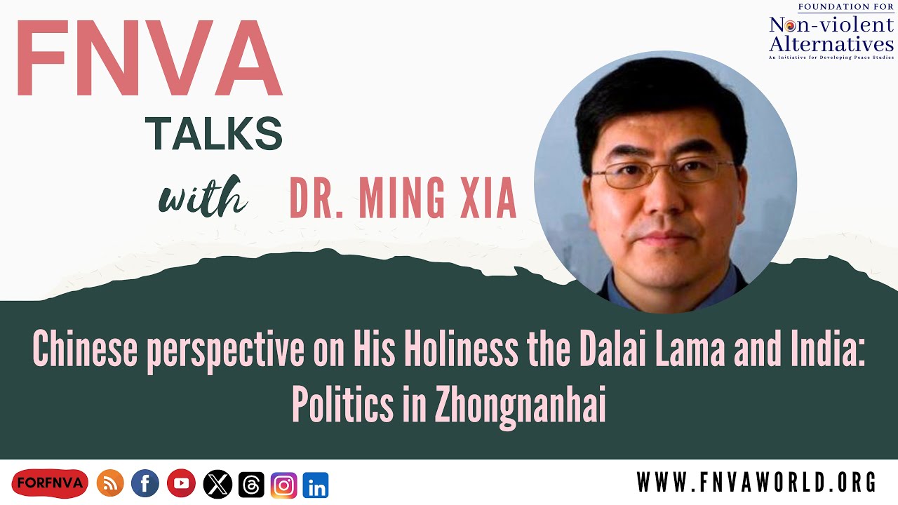 FNVA Talks with Dr. Ming Xia - YouTube