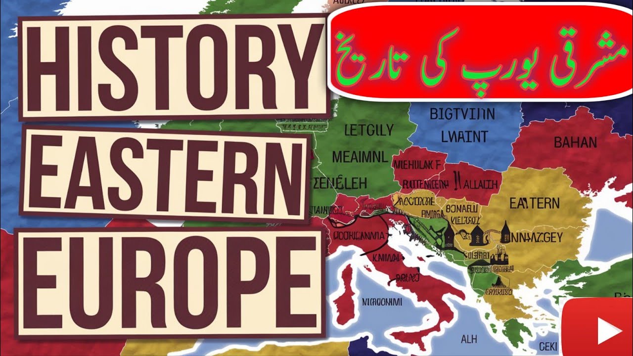 european history|Eastern Europe|Germany Russia Switzerland|ARHISTORY66 ...