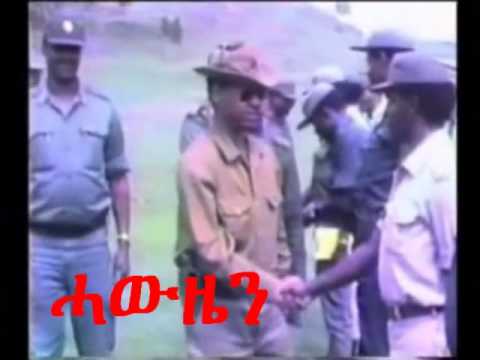 The massacre of hawzen city Tigray) ሓውዜን YouTube - YouTube