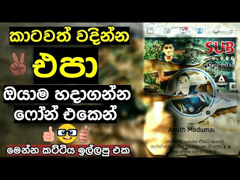 Picsart Editing tutorial | paper blend effect | Invisible Technician ...