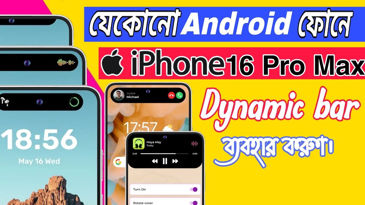 Dynamic island apps for android | I phone 16 Pro Max | Android Mobile ...
