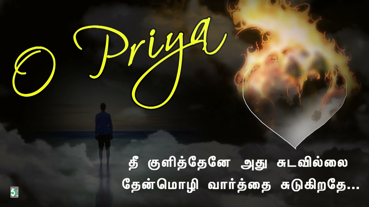 O Priya (From "I Love You Da") - Hariharan: Song Lyrics, Music Videos ...