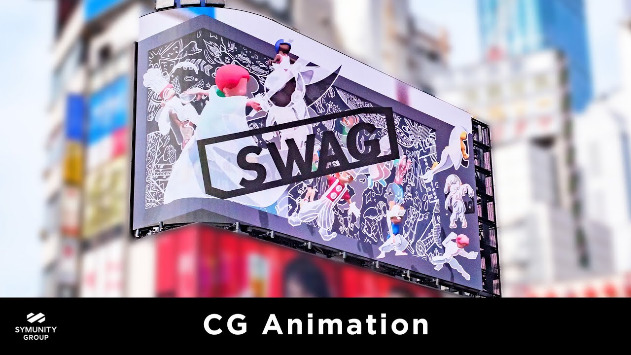 [CG Animation] 3D Digital Billboard of SWAG - YouTube