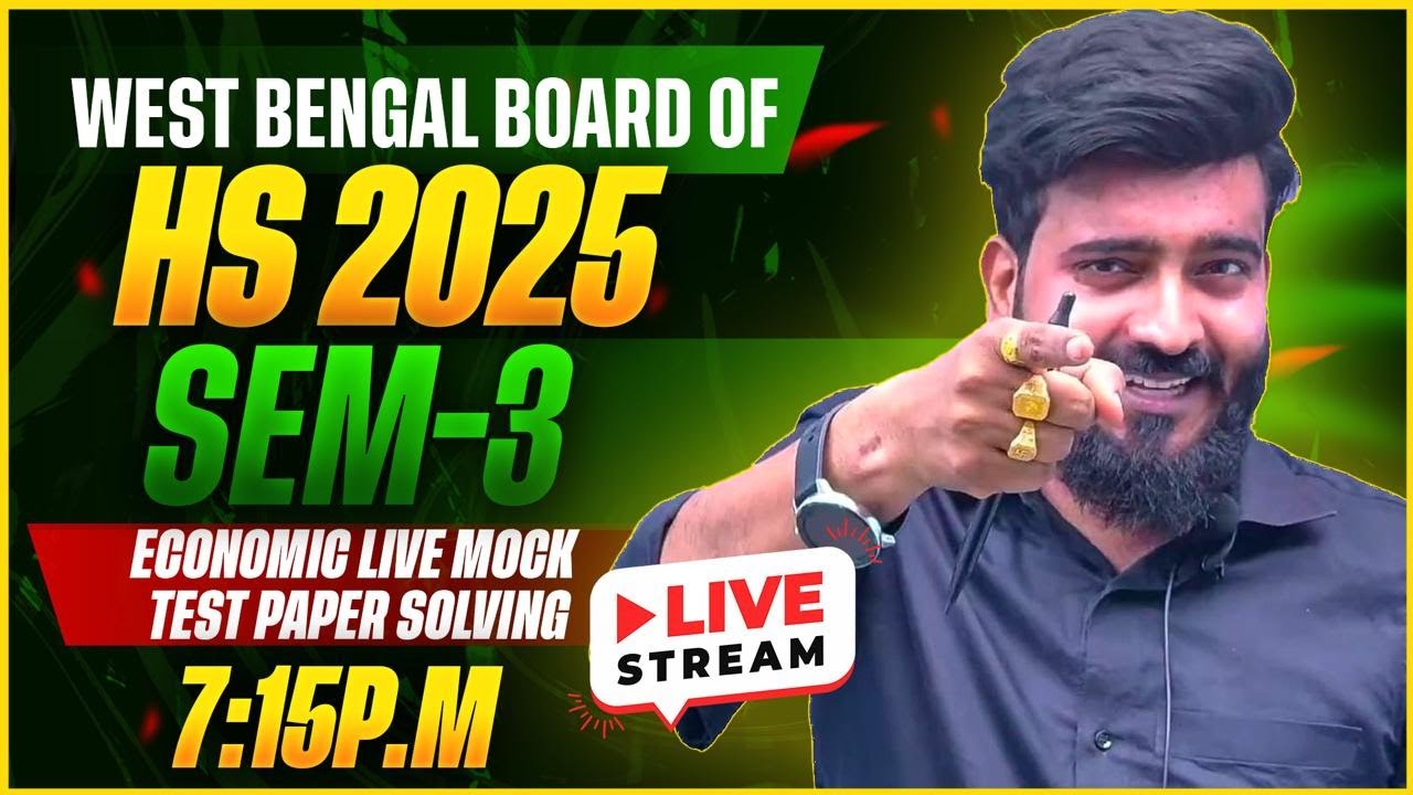 WB Board HS 2025 MCQ SERIES:ECONOMICS - YouTube