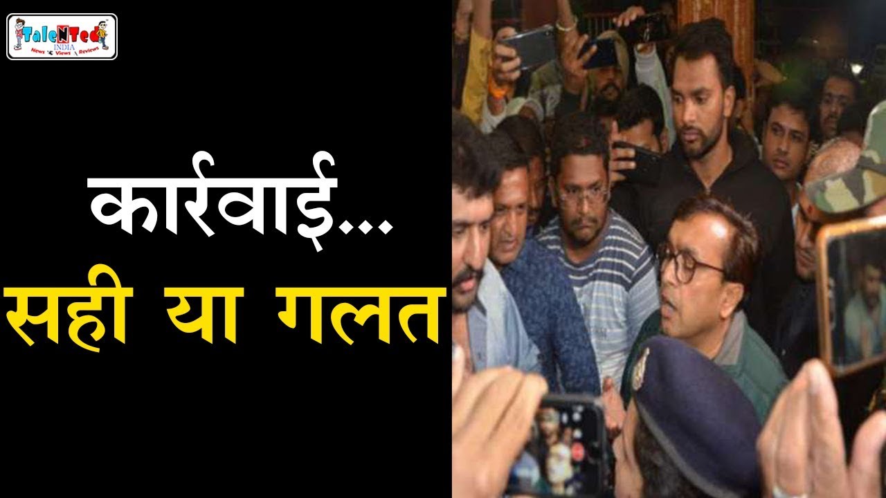 इंदौर में Lokswami अखबार के दफ्तर पर कार्रवाई के पीछे सवाल?Jeetu Soni ...