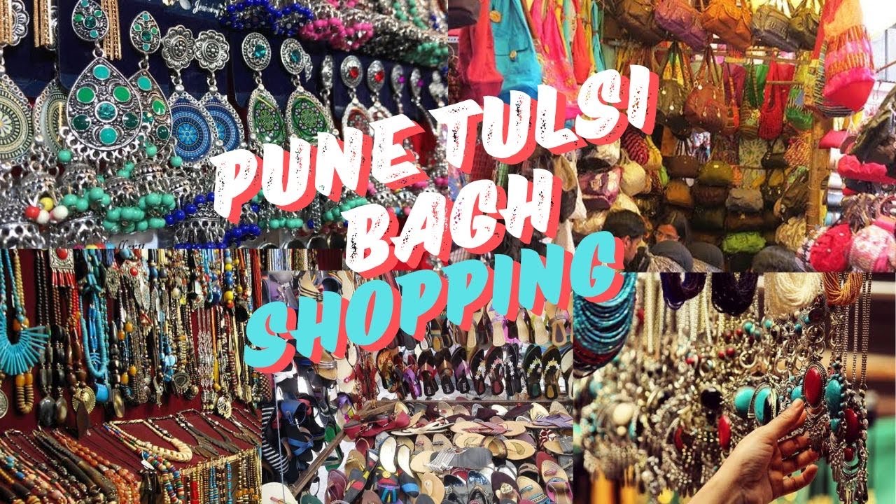 Pune FC Road Street Shopping | Laxmi Road | Tulsi Bagh - YouTube