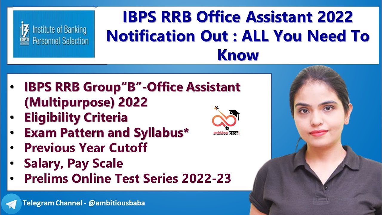IBPS RRB Office Assistant 2022 Notification Out : Check now ...