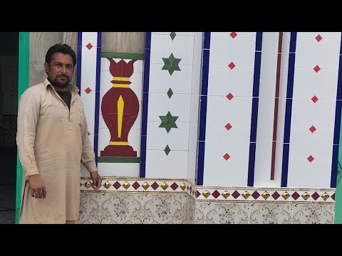 Masjid front design tile - YouTube