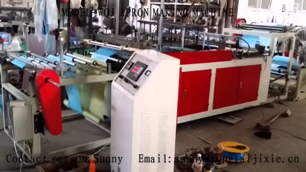 DISPOSABLE APRON MAKING MACHINE - YouTube