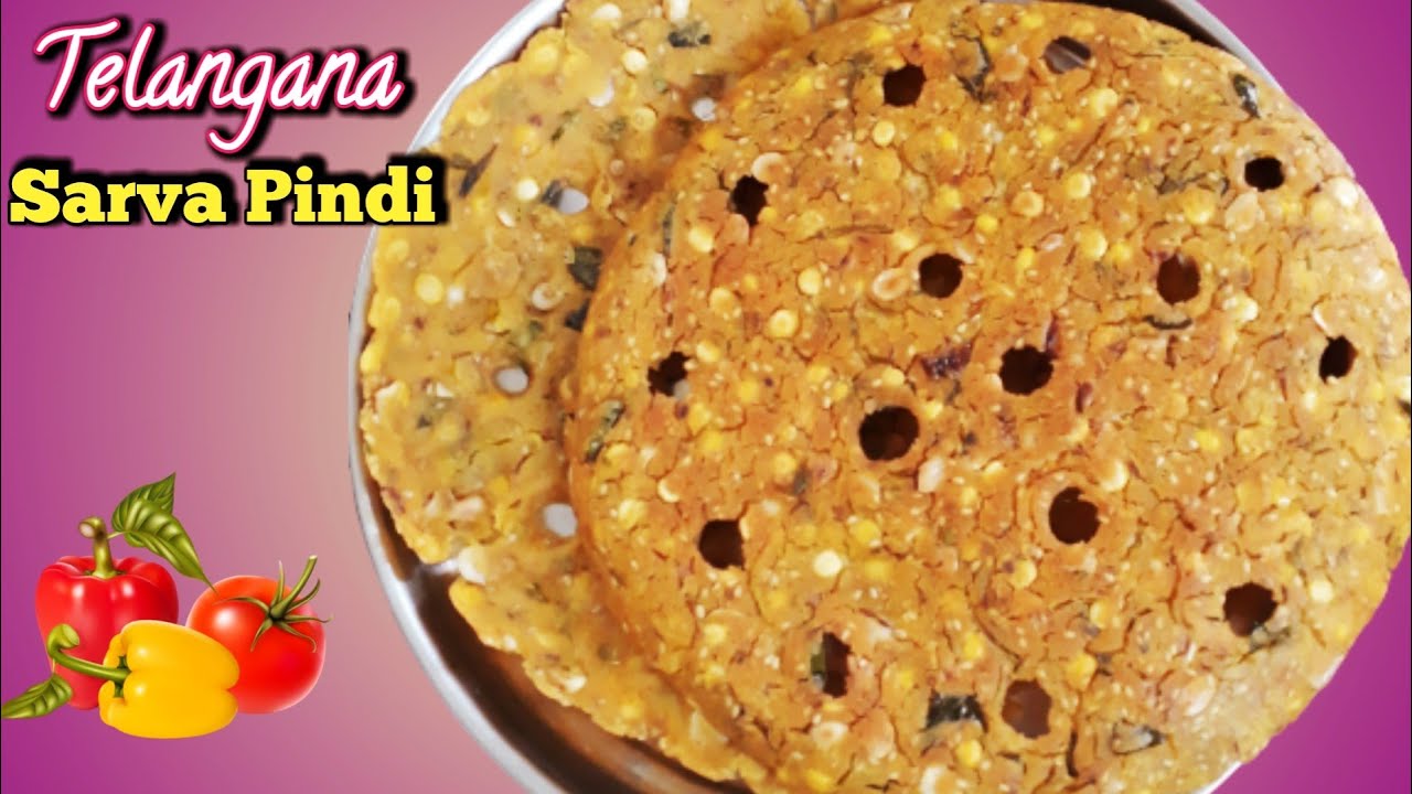 Sarva pindi - Telanagana special sarva pindi recipe - Andhra Tapala ...